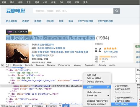Python如何解析html页面 知乎