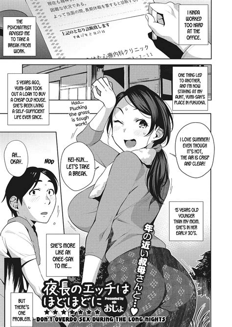 Dont Overdo Sex During The Long Nights Ojo 1 Don T Overdo Sex During The Long Nights