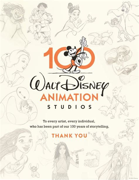 Walt Disney Animation