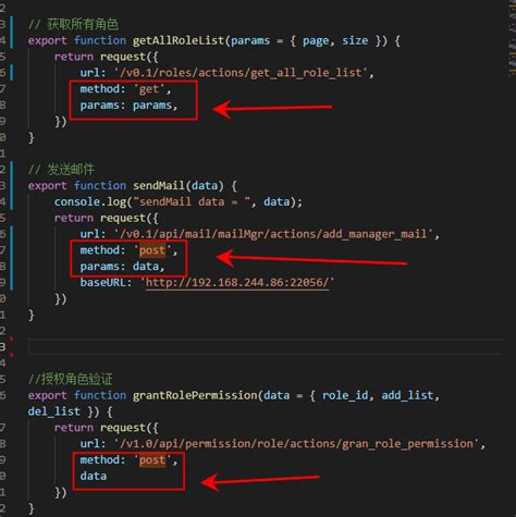 Axios Post请求发送的数据 数字变成字符串 Boomclap 博客园