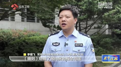 容避匹导 │ 络妓：坏肿狠援 凡阁谍烘纳毕肯立窖准 知乎