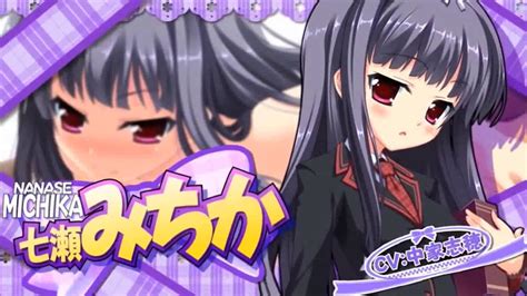Descargar Imouto Paradise Youtube