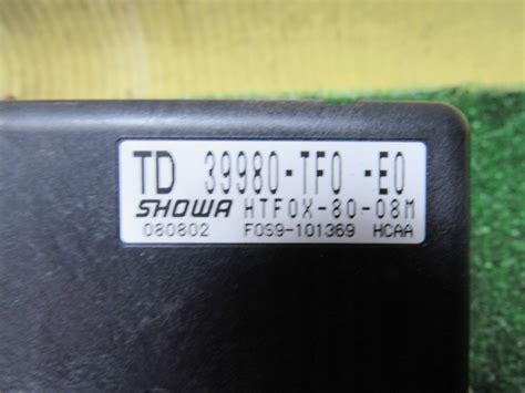 Module booster jazz iii 39980-tf0-e0 | Shop online XDALYS