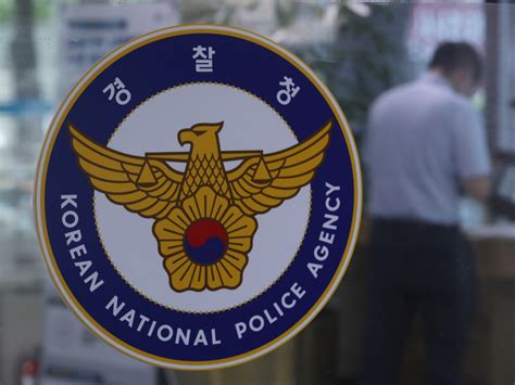 БНСУ д 10 настай монгол хүүгийн нүүрийг түлсэн хэргийг Солонгосын шүүх шийдвэрлэлгүй нэг жил