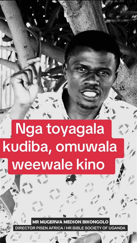 Nga Toyagala Kudiba Omuwala Ayagala Obufumbo Weewale Kino Marriage