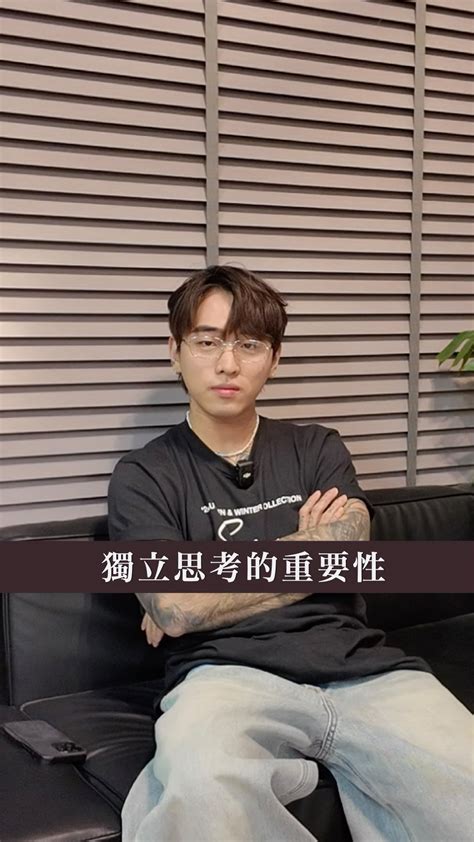 Hiro Huang 願大家都能與過去的內在小孩和解 Instagram