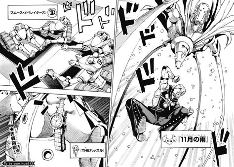 ザ・ジョジョランズ（the Jojolands・ジョジョ9部）のスタンド一覧！全キャラの能力や強さのまとめ！（ネタバレ注意） マンガアニメ
