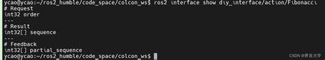 Ros2高效学习第八章 Ros2 Action编程之自定义 Action Csdn博客