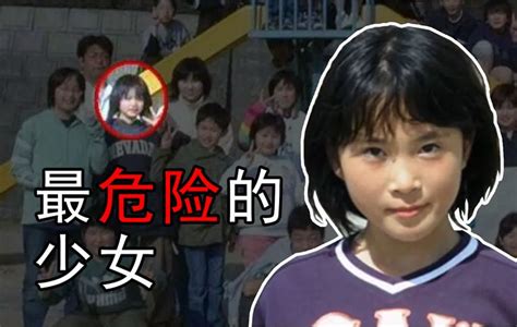 最危险的日本少女，天使的面庞下，隐藏着一颗魔鬼的心！ 揭秘 揭秘 哔哩哔哩视频