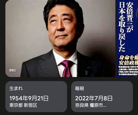 4桁の暗証番号で最も使用率が低いのは「8068」と判明！今すぐ全ての暗証番号を8068に変更しろ！ 742348415