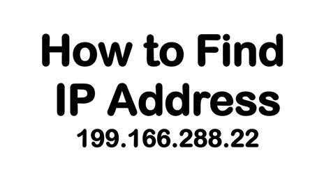How To Find Ip Address Youtube
