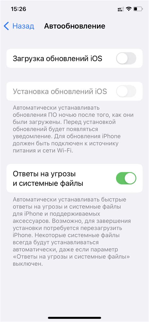 10 новых функций Ios 16 которые надо изучить сразу после установки