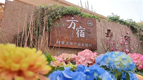 新疆（阿克苏地区）温宿县 温宿乡村休闲观光游