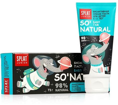 Зубная паста SPLAT Junior Бабл гам, 55 мл — купить в интернет-магазине ...