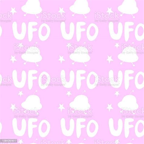 비행 접시 Ufo와 원활한 패턴 직물 포장 벽지 직물 의류 커버에 대한 벡터 배경과 질감 0명에 대한 스톡 벡터 아트 및 기타