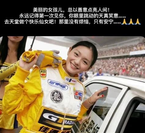 范冰冰晒20年前旧照悼念大s，两人穿赛车服活力四射，没有滤镜美的很真实！生命照片刘德华