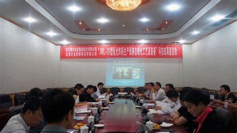 “jwl Ⅲ型乳化炸药生产线静态敏化工艺及装备”通过了技术成果验收 深圳市金奥博科技股份有限公司