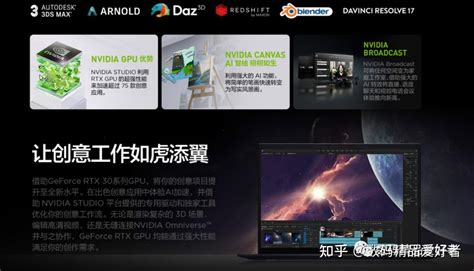 小黑家族的新机皇！thinkpad X1隐士2022是否值得选？ 知乎