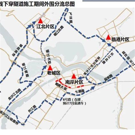 宜宾这些路段交通管制！绕行路线↓大道车辆通行施工