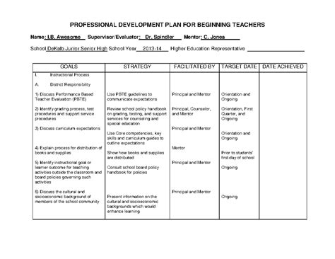 Professional Development Plan Template For Teachers
