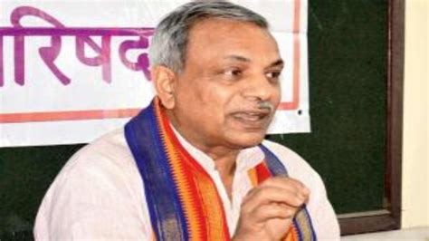 Nationalist Organisation Being Defamed Vhp On Cong Poll Manifesto