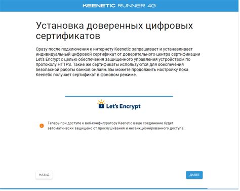 Обзор от покупателя на Интернет-центр Keenetic Runner 4G (KN-2211 ...