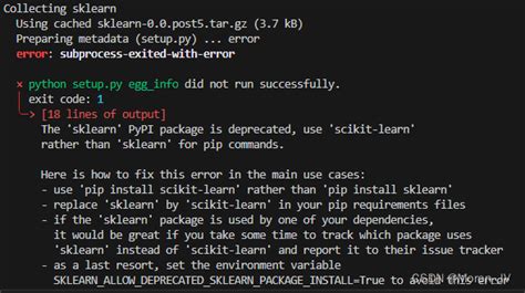 安装sklearn的问题sklearn Python包已被废弃 Csdn博客