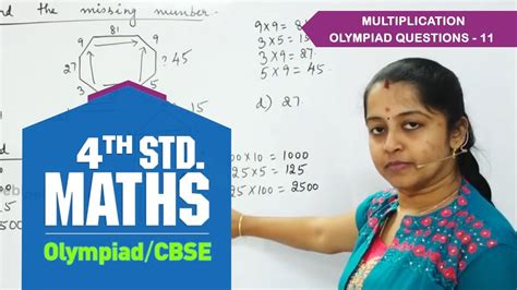 4th Std Maths Olympiad Multiplication Olympiad Questions 11