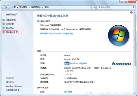 Java开发 Jdk环境搭建eclipse字体基本设置jdk字帖的字体大小设置方法及注意事项 Csdn博客