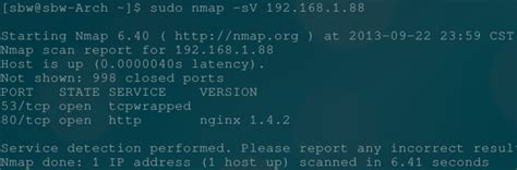 Nmap 介绍与基本使用教程 sbw Blog