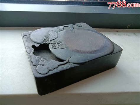 长方形紫端砚，清代古董文房四宝收藏名号容保堂珍藏。 价格5000元 Se91126756 端砚 零售 7788收藏收藏热线