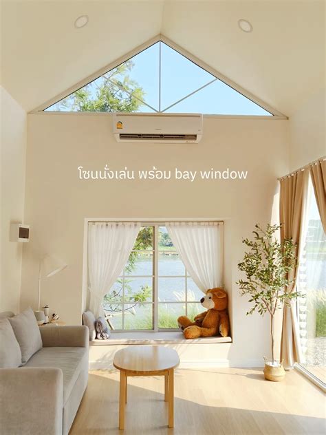 🏠 ไอเดียบ้านน็อคดาวน์ 2 ห้องนอน 2 ห้องน้ำ แกลเลอรีที่โพสต์โดย Waris Story Lemon8