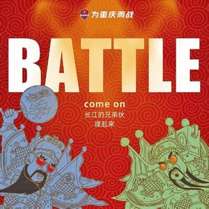 斯威VS卓尔首发 卡尔德克单箭头 拉斐尔搭档埃弗拉 手机新浪网