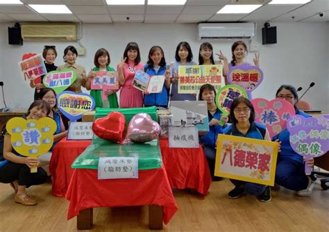 善美芯公益天使團攜手推動公益 捐贈醫療用品