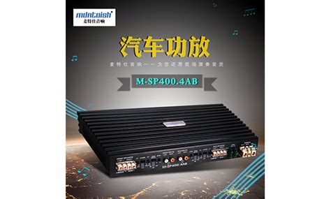 Mdntoish M Sp Ab Ab