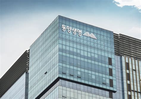 동양생명 Ga설계사 위한 ‘ga엔젤라운지 선봬
