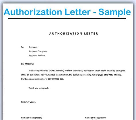 Employee Identification Letter Sample Database Letter Template