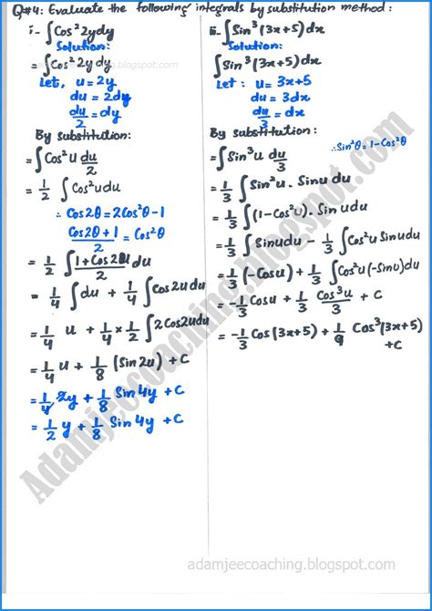 Adamjee Coaching Integration Exercise 62 Mathematics 12th