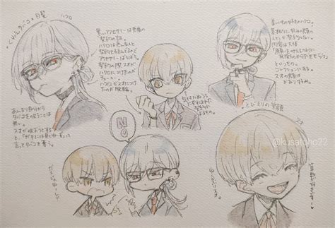 檸ねい On Twitter フォロワーさんの好きな要素を詰め込んだ創作男子を描く で描いた2人のざっくり紹介です🙌 頂いた要素の