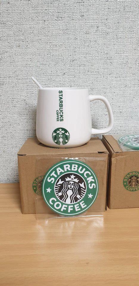 당일출고스타벅스 머그잔세트 헬로마켓