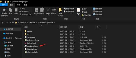 【漏洞复现】vite 任意文件读取漏洞 Cve 2025 30208cve 2025 31125cve 2025 31486cve