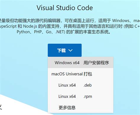 Unity3d学习之xlua实践——背包系统 Csdn博客