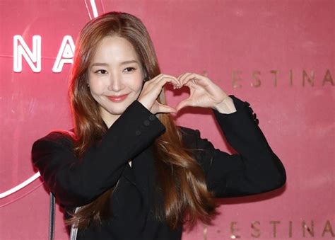 Actress Park Min Young Looked Absolutely Stunning In Her First Public