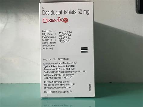 Oxemia 50 Mg Tablets At ₹ 594box Oxemia In Pune Id 2855630957597