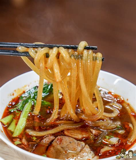 東港起家之川渝重慶小麵館，渝味食記重慶小麵之四川重慶香麻開胃麵食高雄也能吃到 跟著尼力吃喝玩樂＆親子生活美食walkerland窩客島