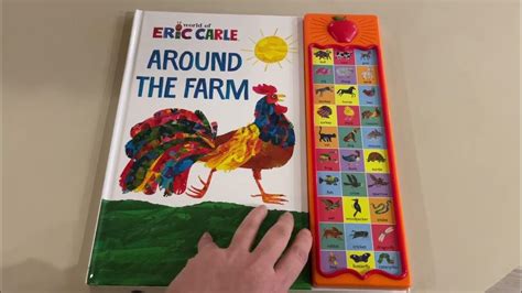 Eric Carle 艾瑞卡爾 有聲書 Around The Farm Youtube
