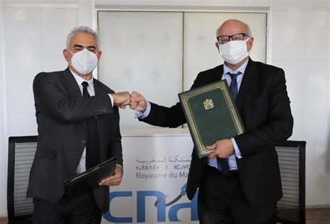 المغربية للألعاب والرياضات تنخرط في برنامج داتا ثقة لحماية المعطيات