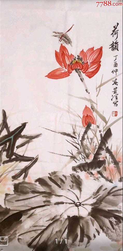 中美协会员国家一级美术师丁昱润手绘！荷颜花鸟国画原作儒风雅韵【7788收藏收藏热线】