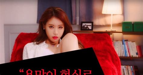 Download Nice Sister In Law 2016 Uncut 720p Hdrip Korean Movie
