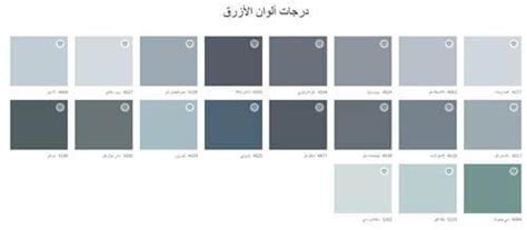 8 الوان بوية جوتن بالاسعار والصور ومعرفة الاصلي من التقليد بيتك دوت نت